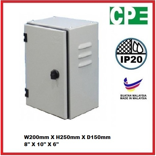 Metal Box W200mm x H250mm x D150mm 8'' X 10'' X 6" IP20 with Base Plate ...