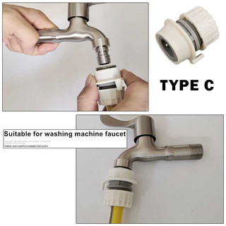Universal Washing Machine Water Inlet Joint Adapter Connector Hose ...