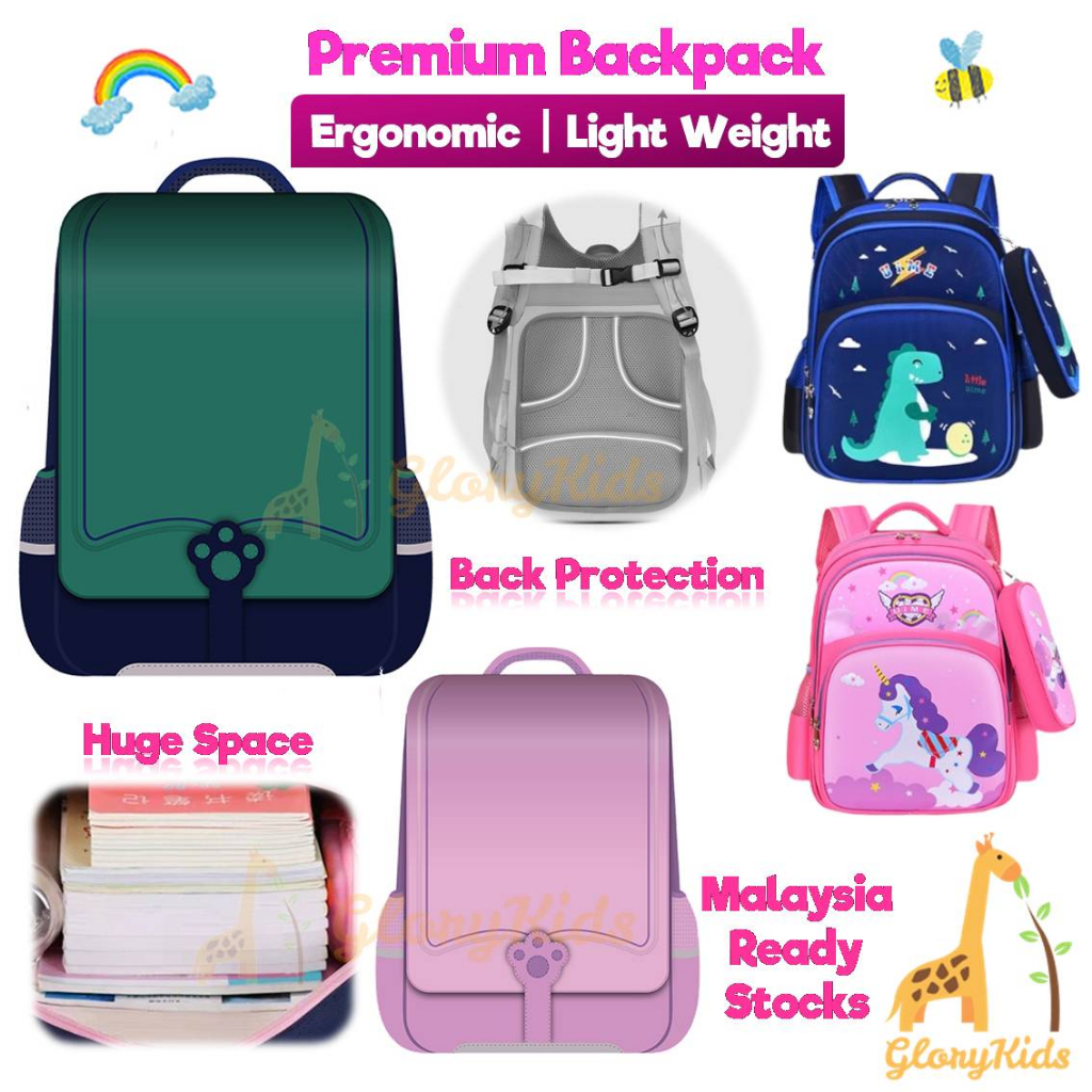 Ergonomic School Bag | Cartoon Kids Bag | School Backpack ...
