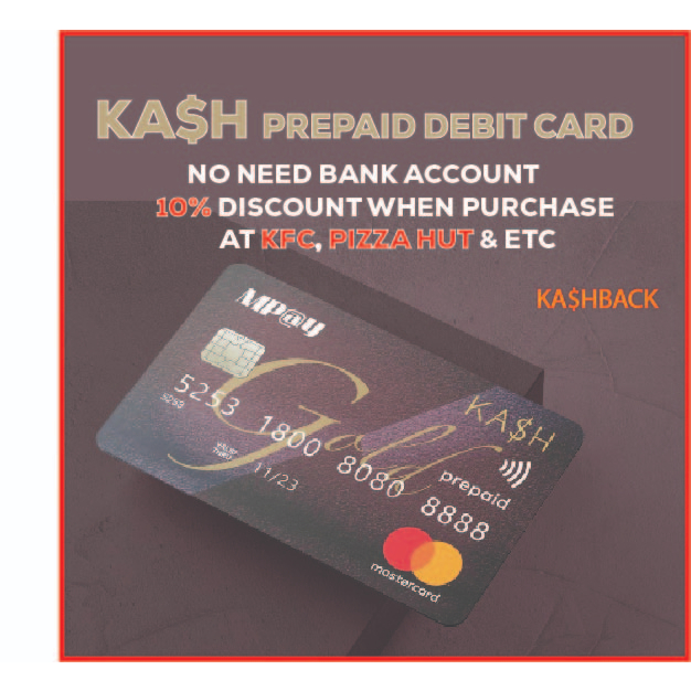KA$H Prepaid Debit Master Card Sim Mpay Pay Wave Credit Card Kash ...