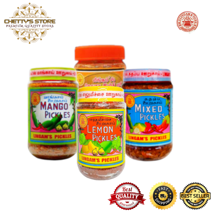LINGAM'S PICKLE (350G) | Shopee Malaysia
