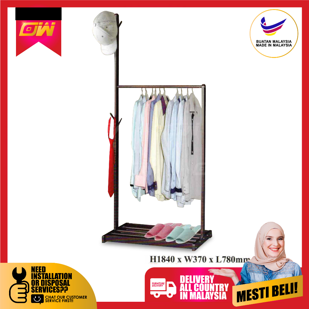 Solid Wood Clothes Hanger / Dryer Clothes Rack / Towel Hanger / Towel ...