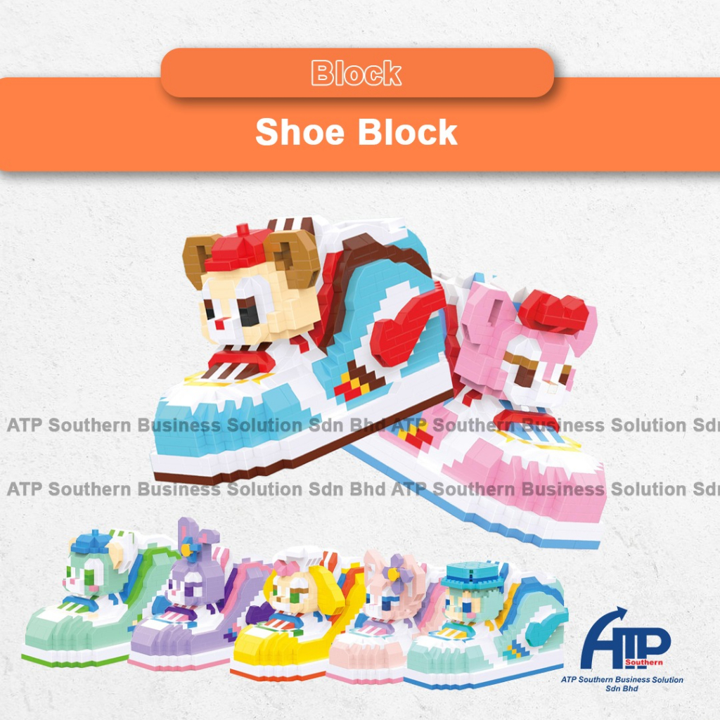Shoe Design Building Blocks Nano Building Blocks Educational Toys For ...