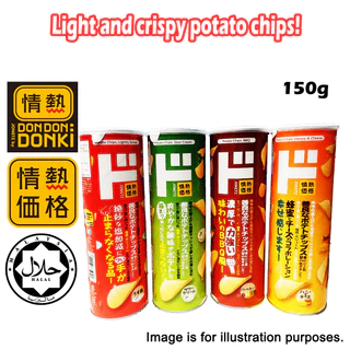 JONETZ by DON DON DONKI Official Online Store, March 2025 | Shopee Malaysia