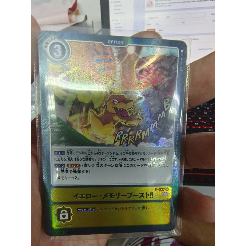 Rb01 - Digimon Card - P-037 yellow memory boost | Shopee Malaysia