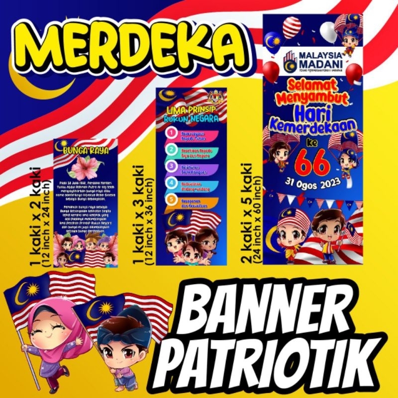 BANNER KECERIAAN BULAN KEMERDEKAAN. merdeka poster. banner bim. Beam ...