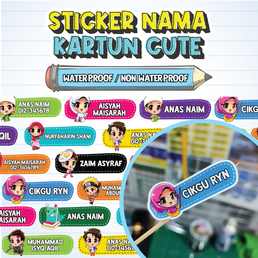 STICKER KARTUN COMEL | CUTE CARTOON STICKER | WATERPOOF ATAU NON ...