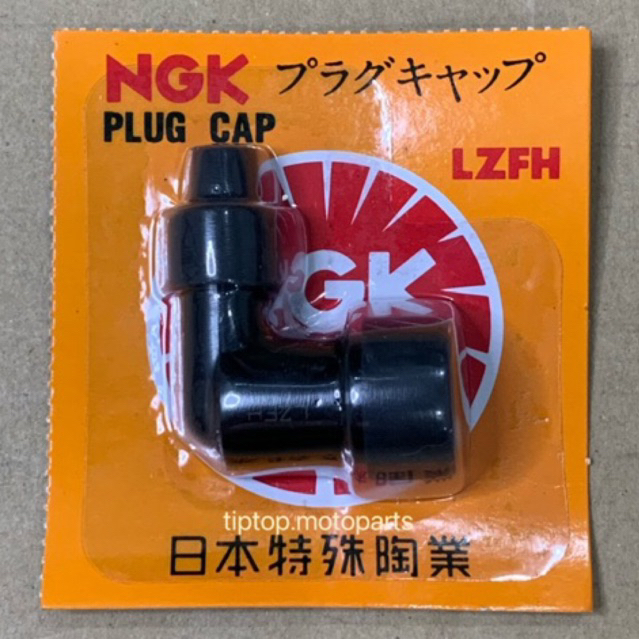 SUZUKI RG SPORT RG110 RU110 RGV 120 TXR 150 PANTHER GAMMA PLUG CAP ...