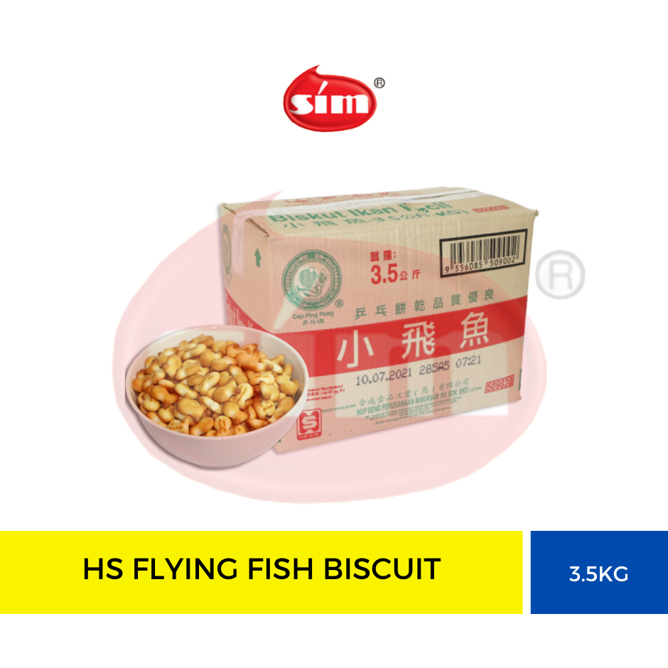 HS - FLYING FISH BISCUITS (3.5KG) | Shopee Malaysia