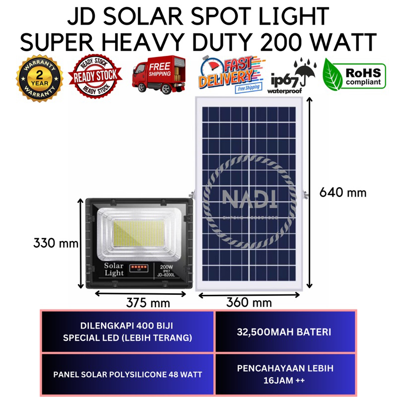 200 WATT JD LED SOLAR FLOOD / SPOT LIGHT 200W / LAMPU SOLAR SPOTLIGHT ...