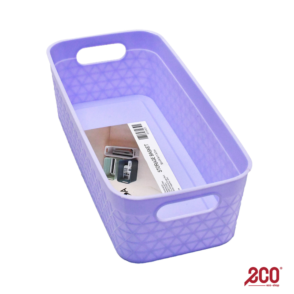 Casa Multipurpose Storage Basket (24.5cmx11.5cmx7cm) - L35 - 3349 ...