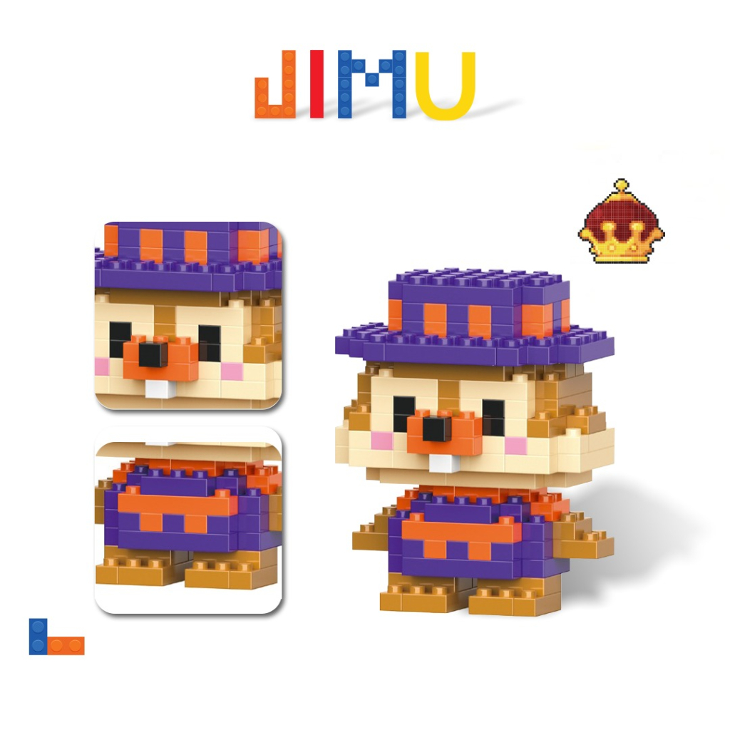 JIMU Tiny Block Series W2601-35 Cute Cartoon Squirrel Chipp Building ...