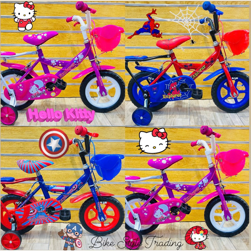 SIAP PASANG BASIKAL KANAK KANAK 12inch KIDS BOY AND GIRL BAKUL BICYCLE ...
