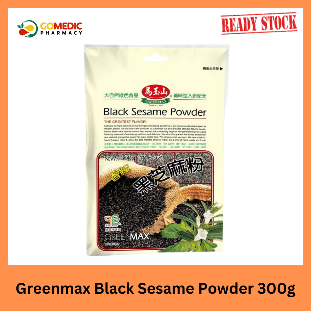 Greenmax Black Sesame Powder 300g | Shopee Malaysia