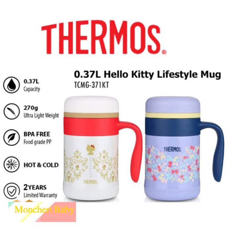 Thermos Hello Kitty Lifestyle Mug 370ml | Shopee Malaysia