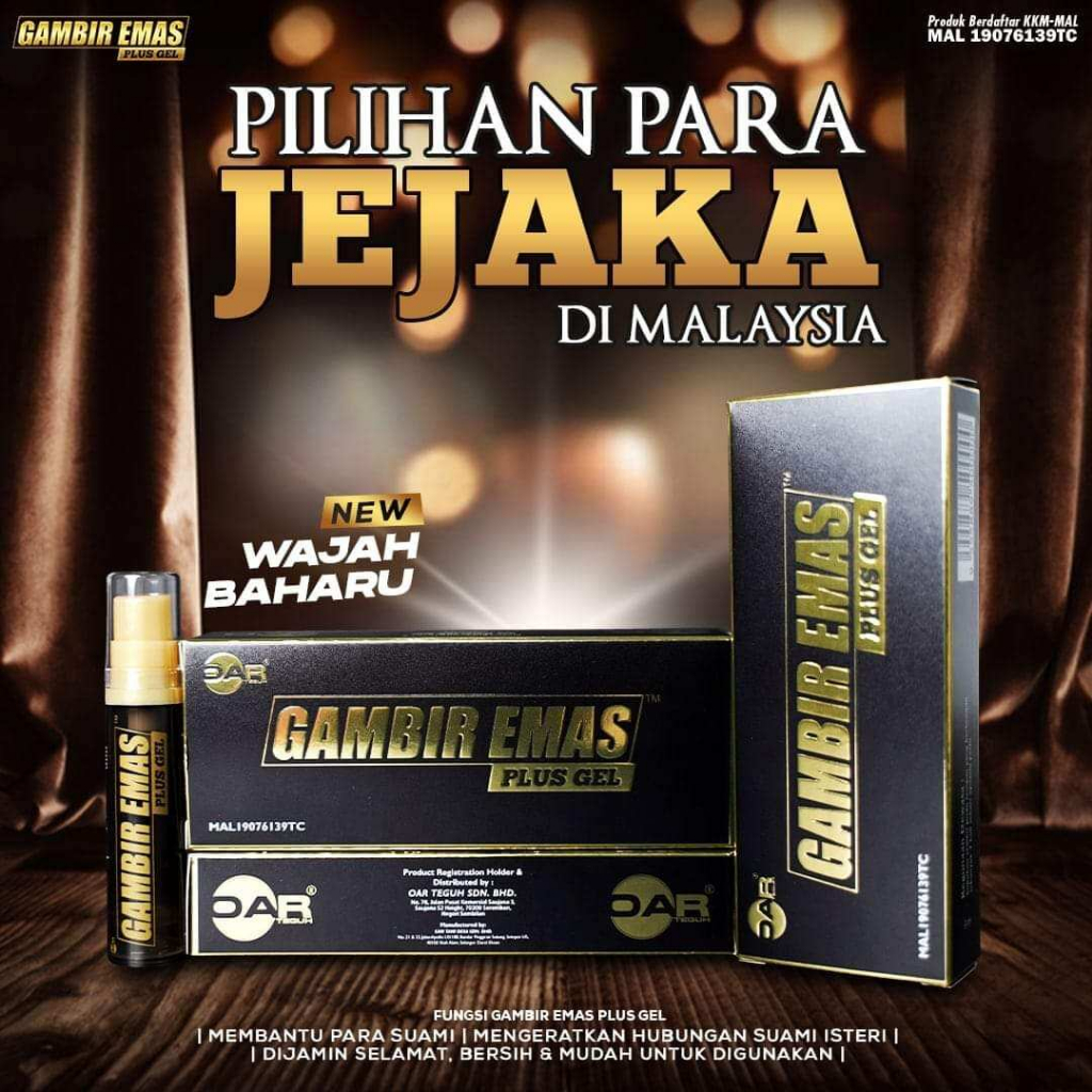 GEL LELAKI GAGAH G@MBIR PLUS GEL PILIHAN JEJAKA MALAYSIA | Shopee Malaysia