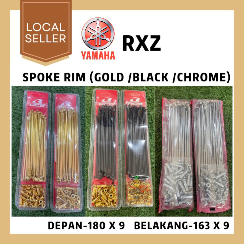 YAMAHA RXZ135 LIDI SPOKE RIM FRONT REAR DEPAN BELAKANG GOLD EMAS HITAM ...
