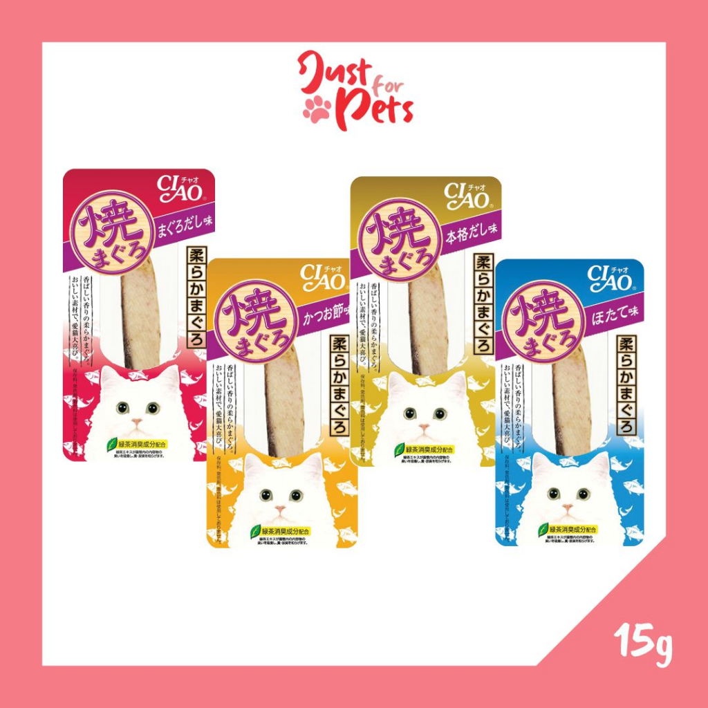 Ciao Cat Grilled Fillet 15g Tuna (Tuna Maguro/Scallop/Dried Bonito/Bonito Seaweed) | Shopee Malaysia