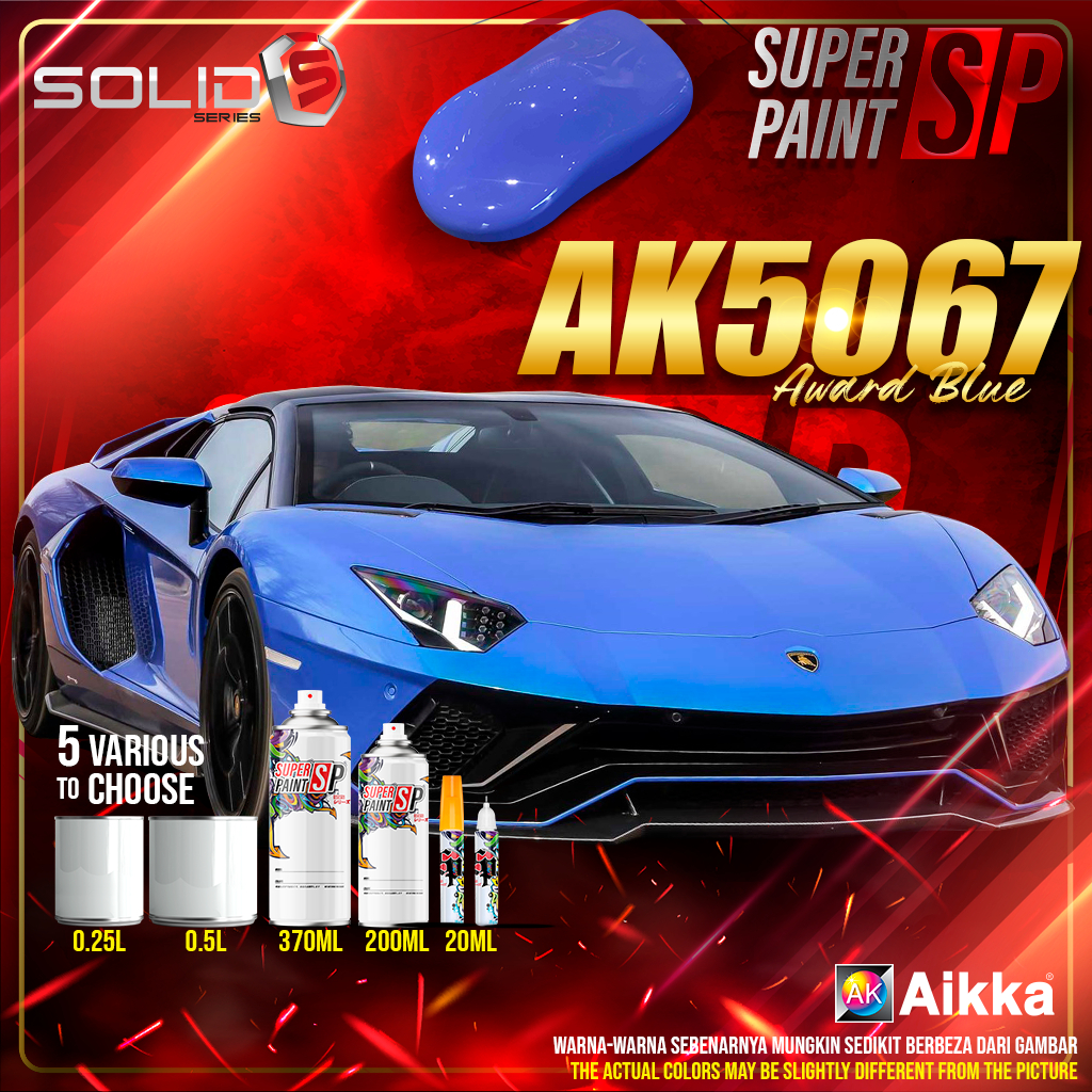 AIKKA AK5067 Award Blue | Solid Series | Automotive Candy Color 2K Car ...