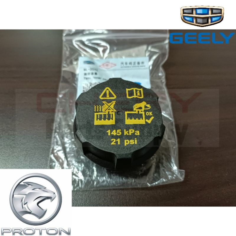 [READY STOCK] Original Expansion Tank Cap Proton X70 Geely SUV Spare ...
