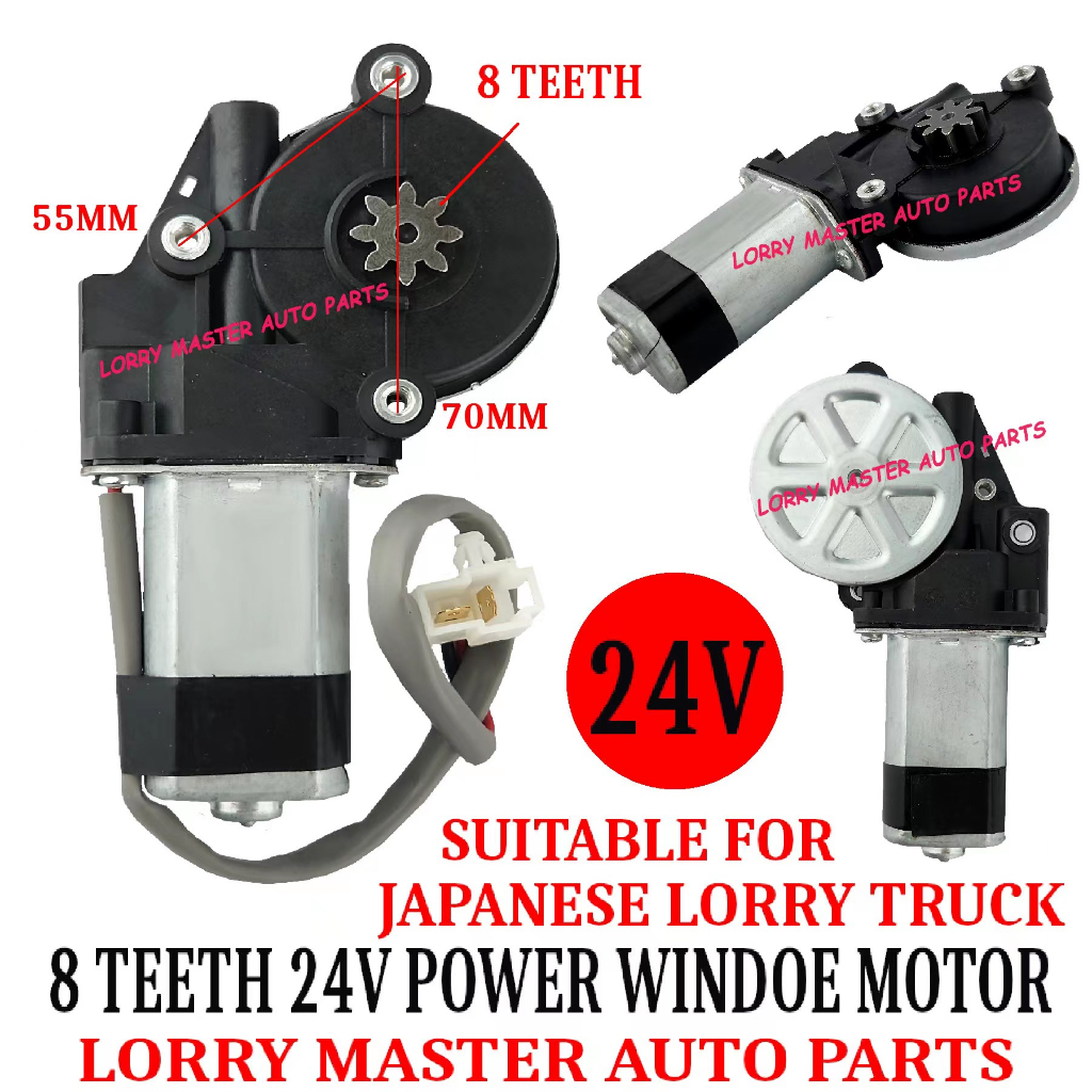 24V POWER WINDOW MOTOR 8 TEETH SUITABLE FOR JAPANESE LORRY TRUCK HINO ...