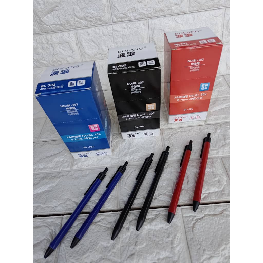 BoLang 3A Semi Gel Pen 0.7mm / 波浪中油笔 0.7mm | Shopee Malaysia