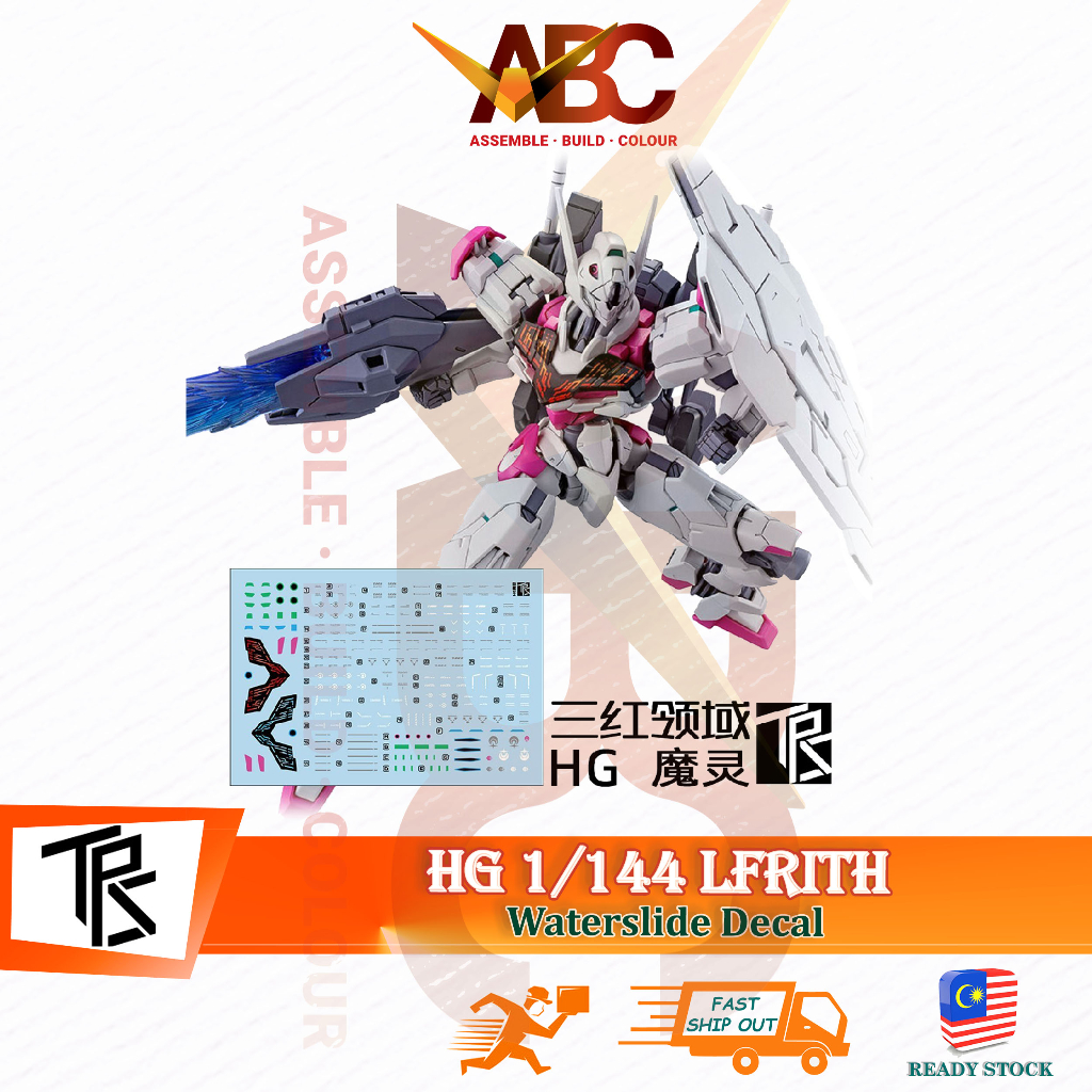 (TRS) Waterslide Decal - HG 1/144 Lfrith (Fluo) Witch from Mercury XGF ...