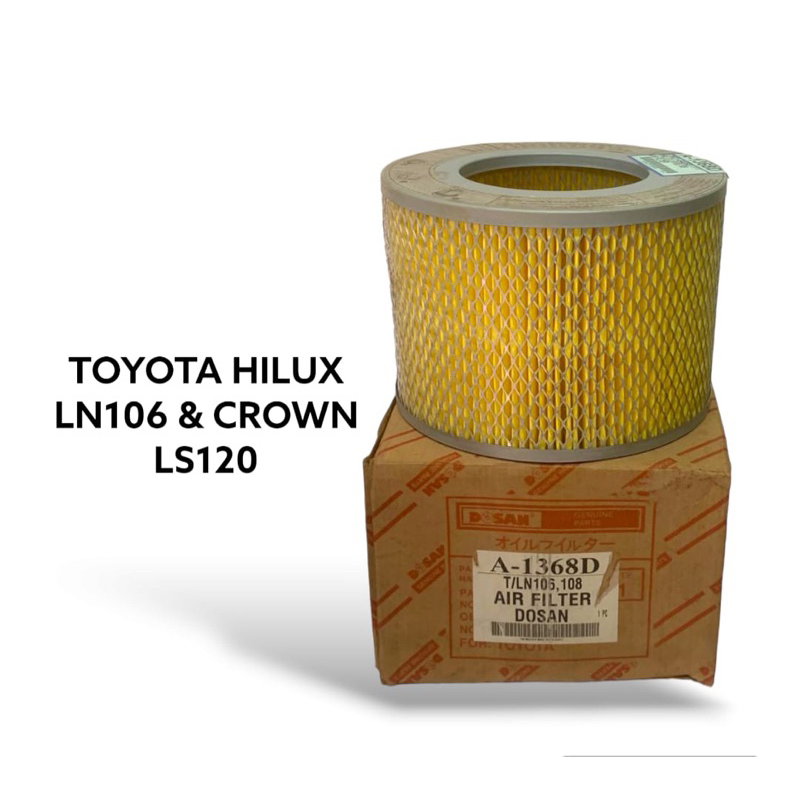 (*1PCS DOSAN A-1368) TOYOTA HILUX LN106 & CROWN LS120 ENGINE AIR FILTER ...