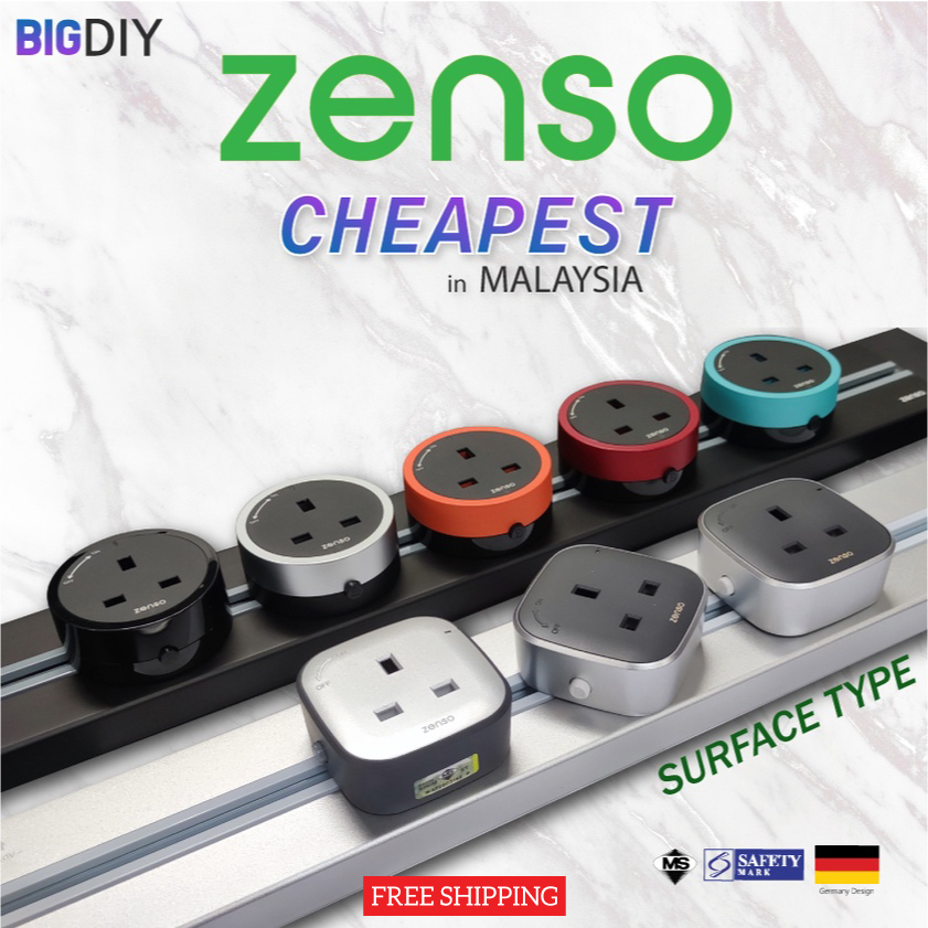 ZENSO- Z.Line Power Track (Surface & Embedded) + 13A Socket Adapter ...