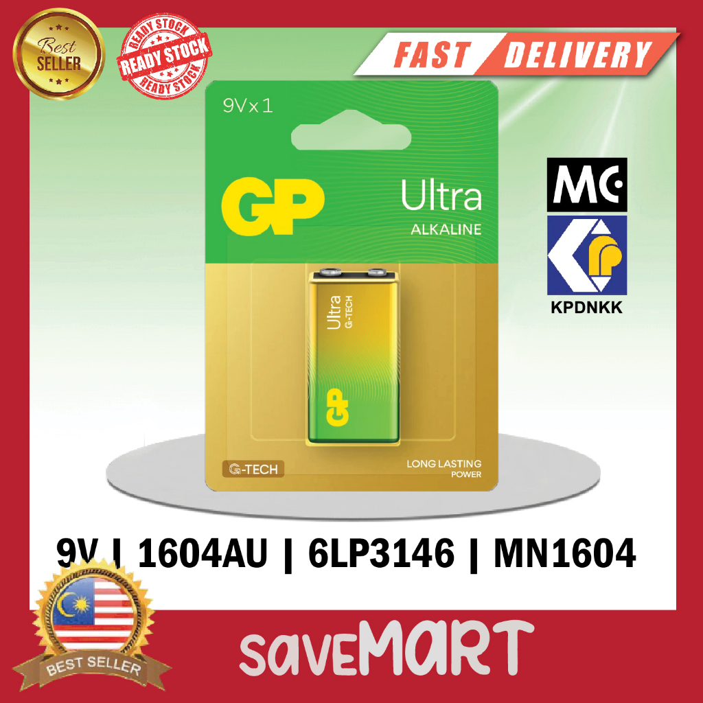 GP Ultra Alkaline 9V Battery G-TECH Long Lasting Power Smart Tag ...