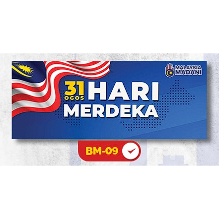 Banner Merdeka / Banner Hari Kebangsaan / Banner Hari Kemerdekaan 2024 ...