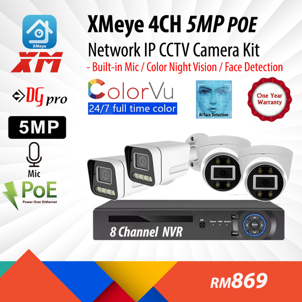 XM DGpro 4Ch 5MP IP POE CCTV Package c/w 8Ch 8MP 4K POE NVR + 4x 5MP Color Night Vision ColorVu ...