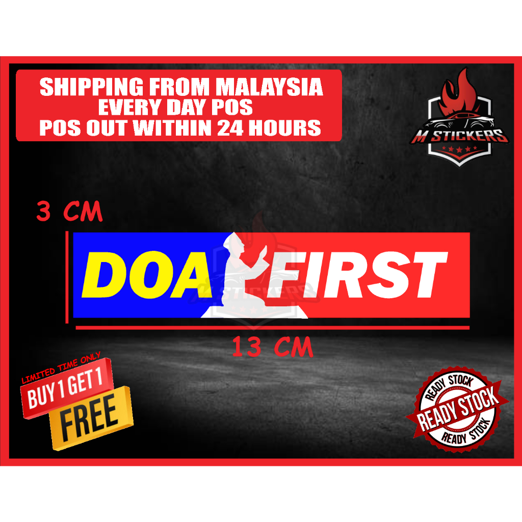 DOA FIRST PRAY STICKER | Shopee Malaysia