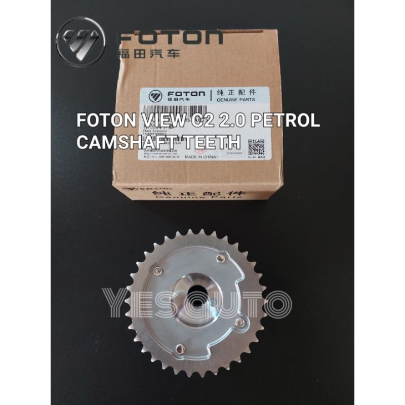 FOTON VIEW C2 2.0 PETROL CAMSHAFT TEETH GEAR | Shopee Malaysia