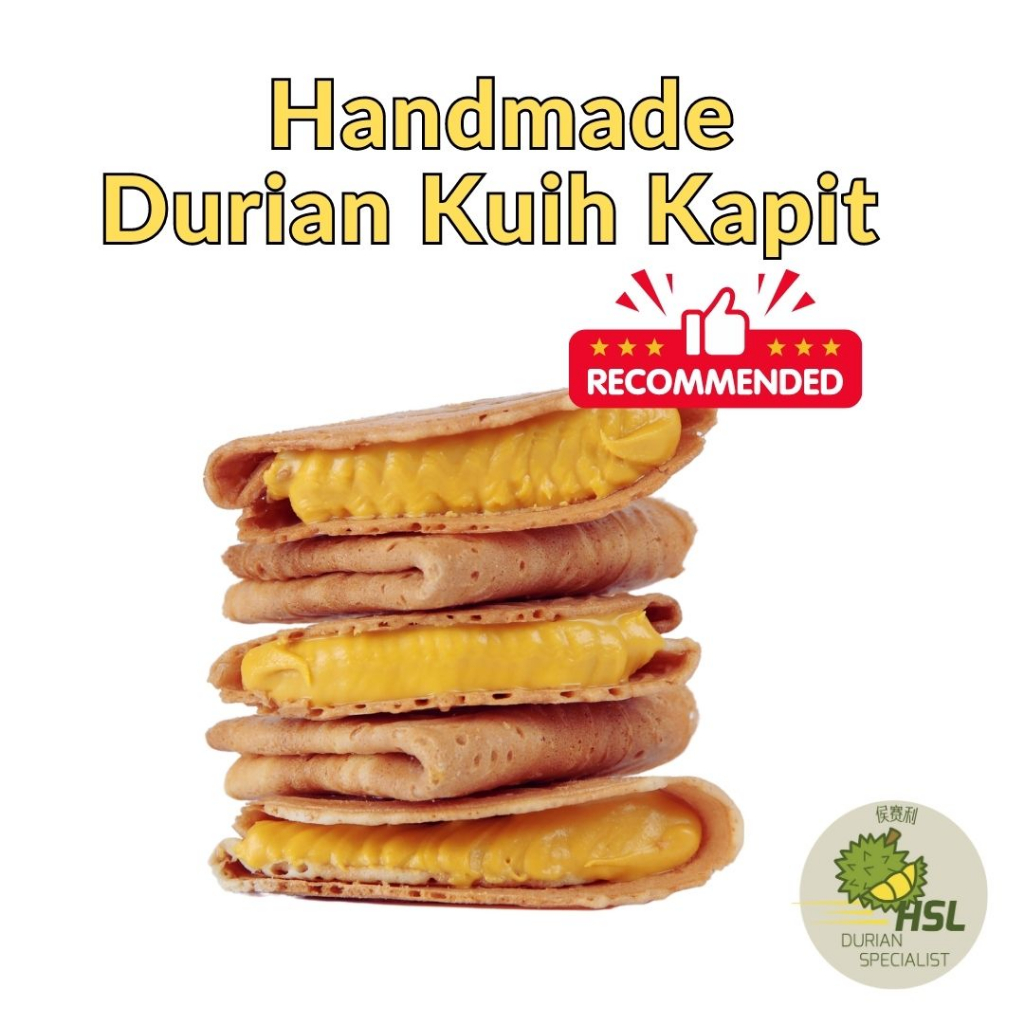 榴莲扇饼 CNY Kuih Kapit Biscuit Durian Chocolate Vanilla Oreo Pandan ...
