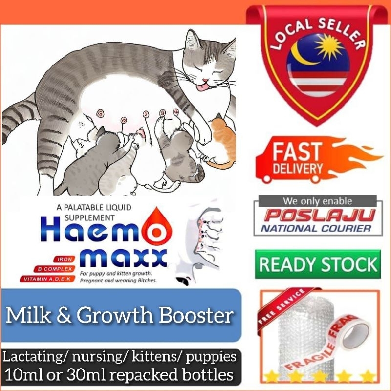 Haemo Maxx milk booster pregnant lactating nursing mother cat dog and ...