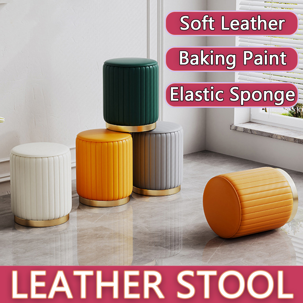 Light Luxury Sofa Stool Makeup Stool Nordic Small Round Stool Dining ...