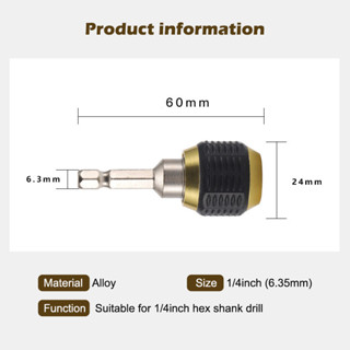 1/4 Inch Hex Shank 60mm Hexagon Handle Fast Change Adapter Screwdriver ...