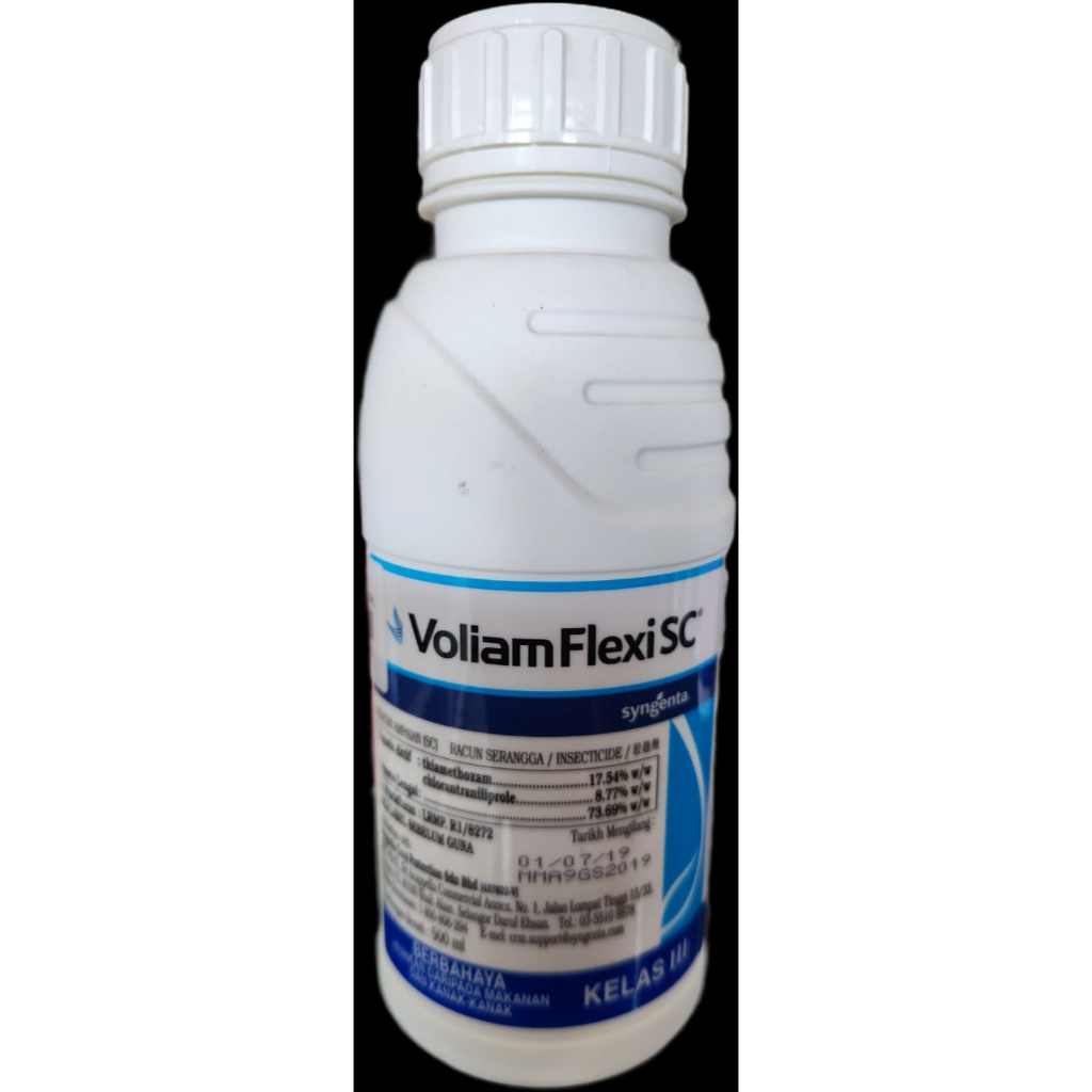 SYNGENTA - VOLIAM FLEXI SC 500ml - RACUN SERANGGA | Shopee Malaysia