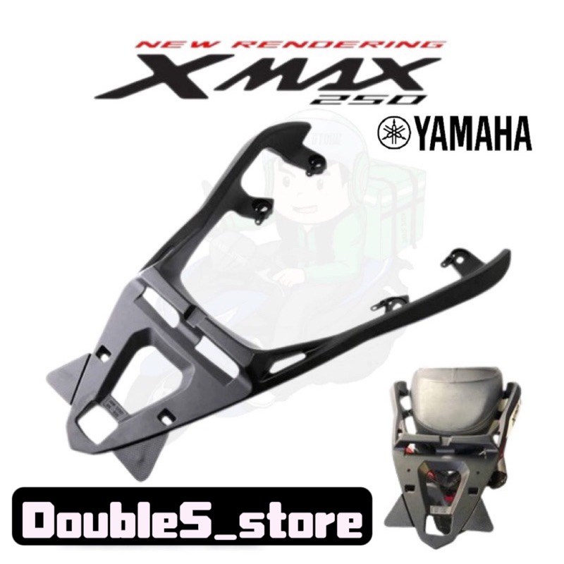 Xmax 250/300 V2 2023 Top Heavy Duty Top Box Bracket Rear Rack Monorack ...