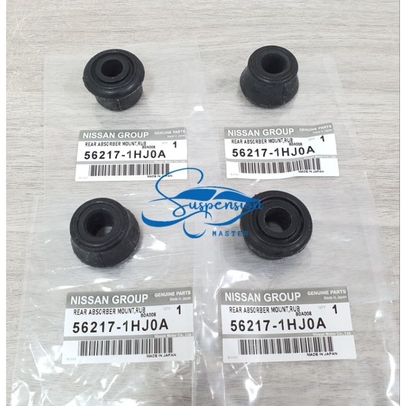 4 IN 1 SET - REAR ABSORBER MOUNTING BUSH - NISSAN LATIO/LIVINA/SYLPHY ...