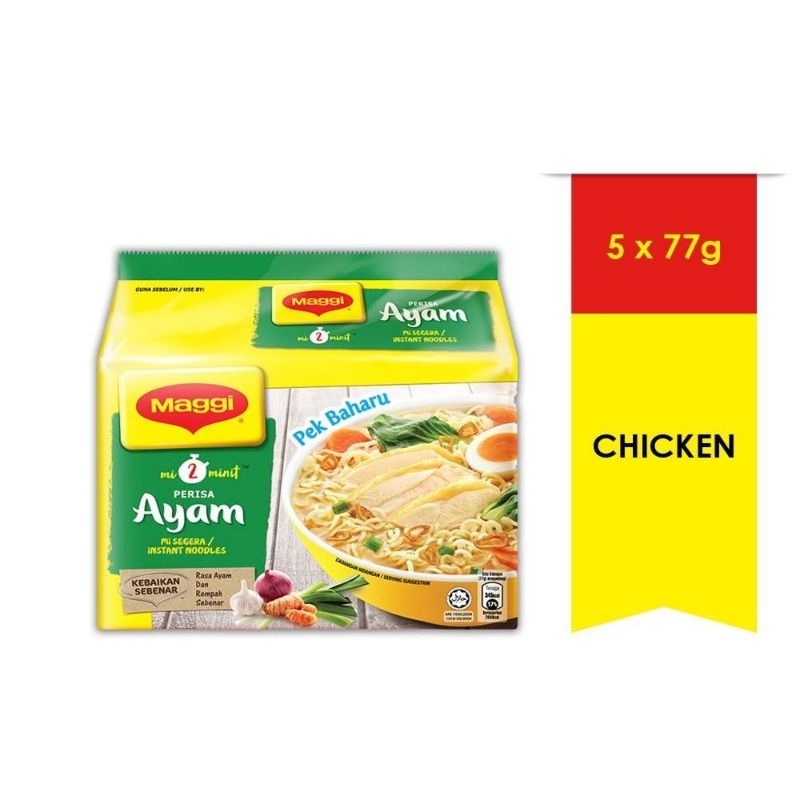 MAGGI Two Minute Chicken 77g x 5 Packs | Shopee Malaysia