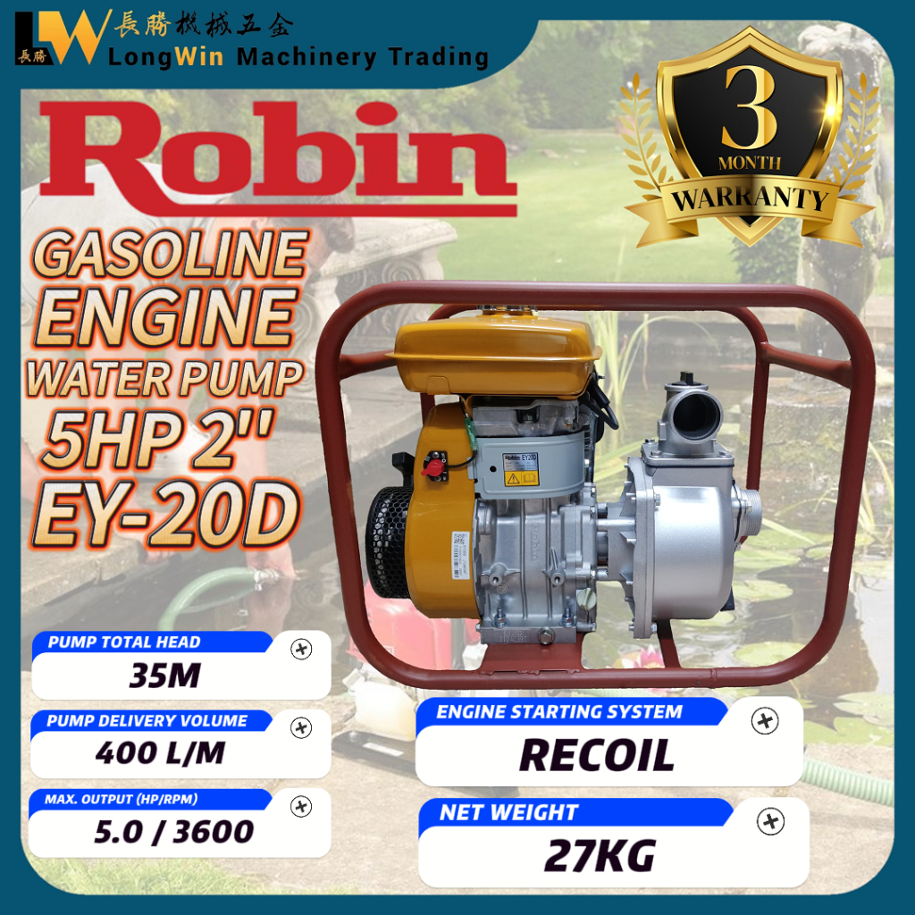 ROBIN EY-20D Gasoline Engine Water Pump 5.0HP 2'' 4-Stroke Engine ...