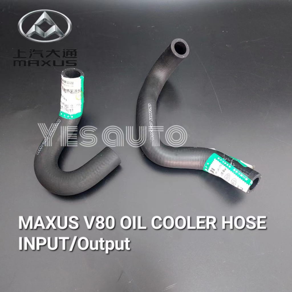 MAXUS V80 OIL COOLER HOSE INPUT/OUTPUT | Shopee Malaysia
