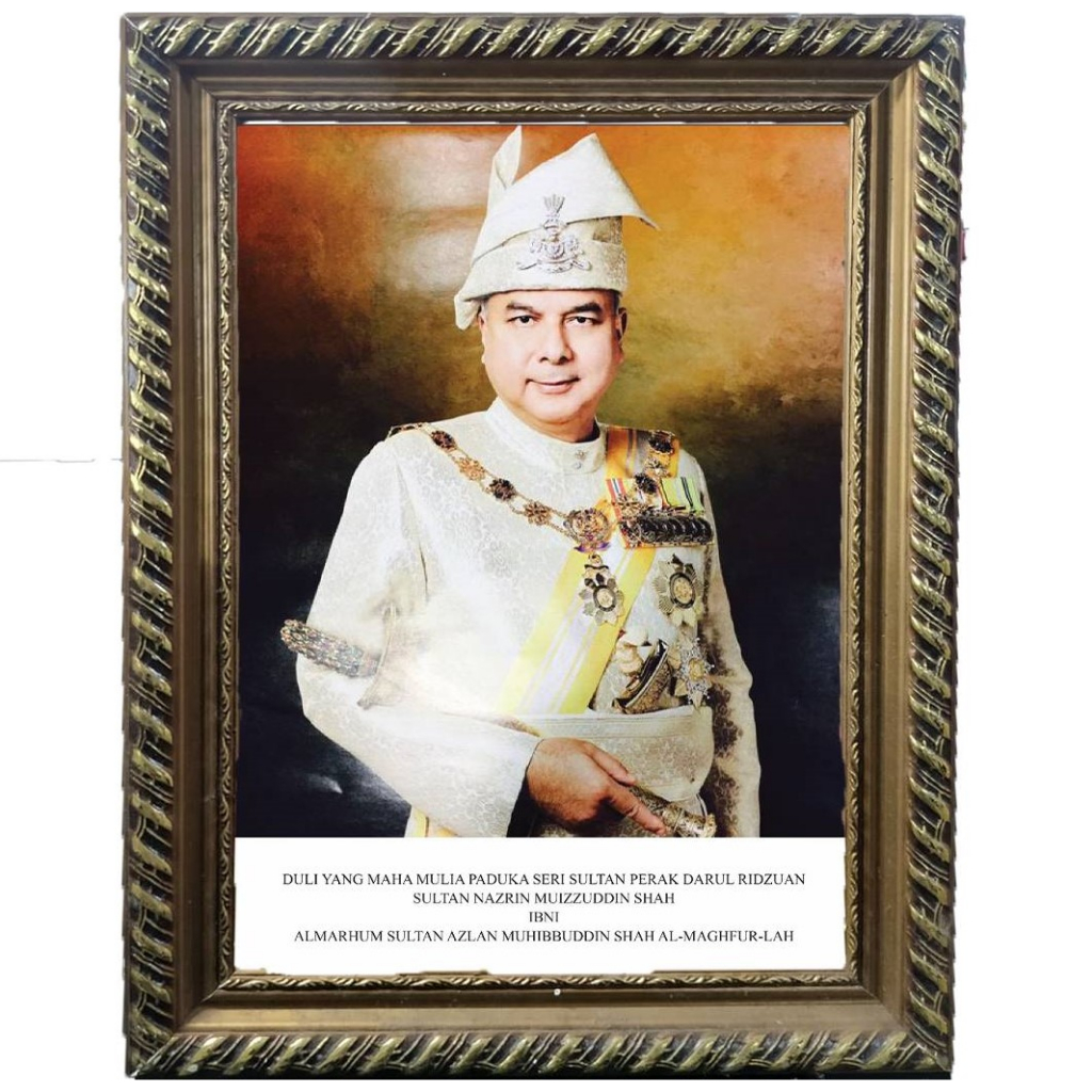 SULTAN PERAK GOLDEN FRAME POTRAIT POTRET / CLEAR QUALITY PORTRAIT ... SULTAN PERAK GOLDEN FRAME POTRAIT POTRET / CLEAR QUALITY PORTRAIT ...