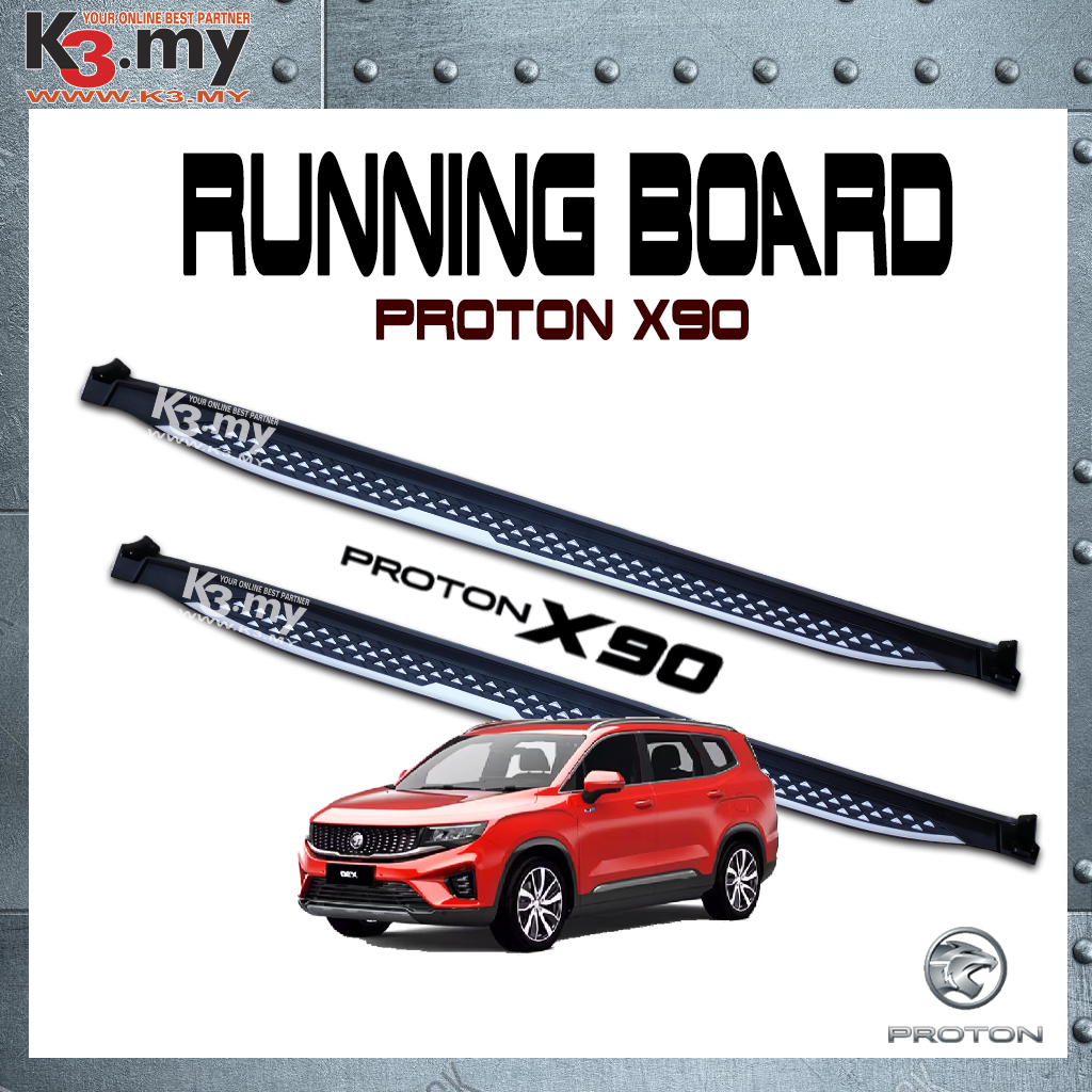 Proton X90 X-90 Running Board Side Step | Shopee Malaysia