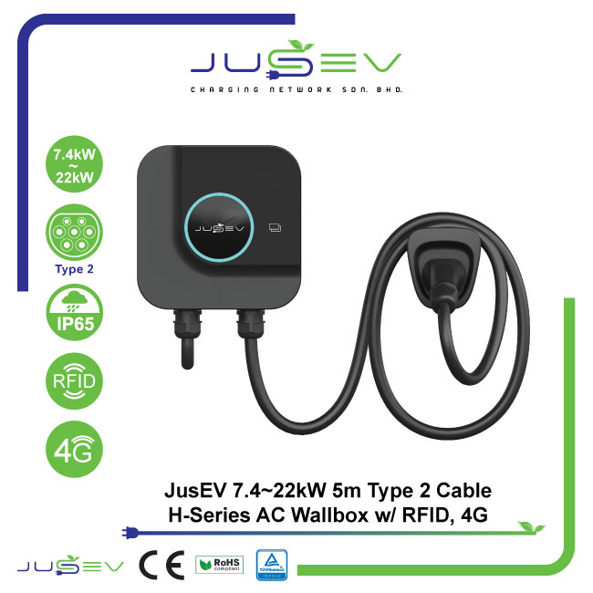 JusEV H-Series AC EV Charger 1-Phase/3-Phase (7.4kW~22kW/32A) | 5 Meter ...