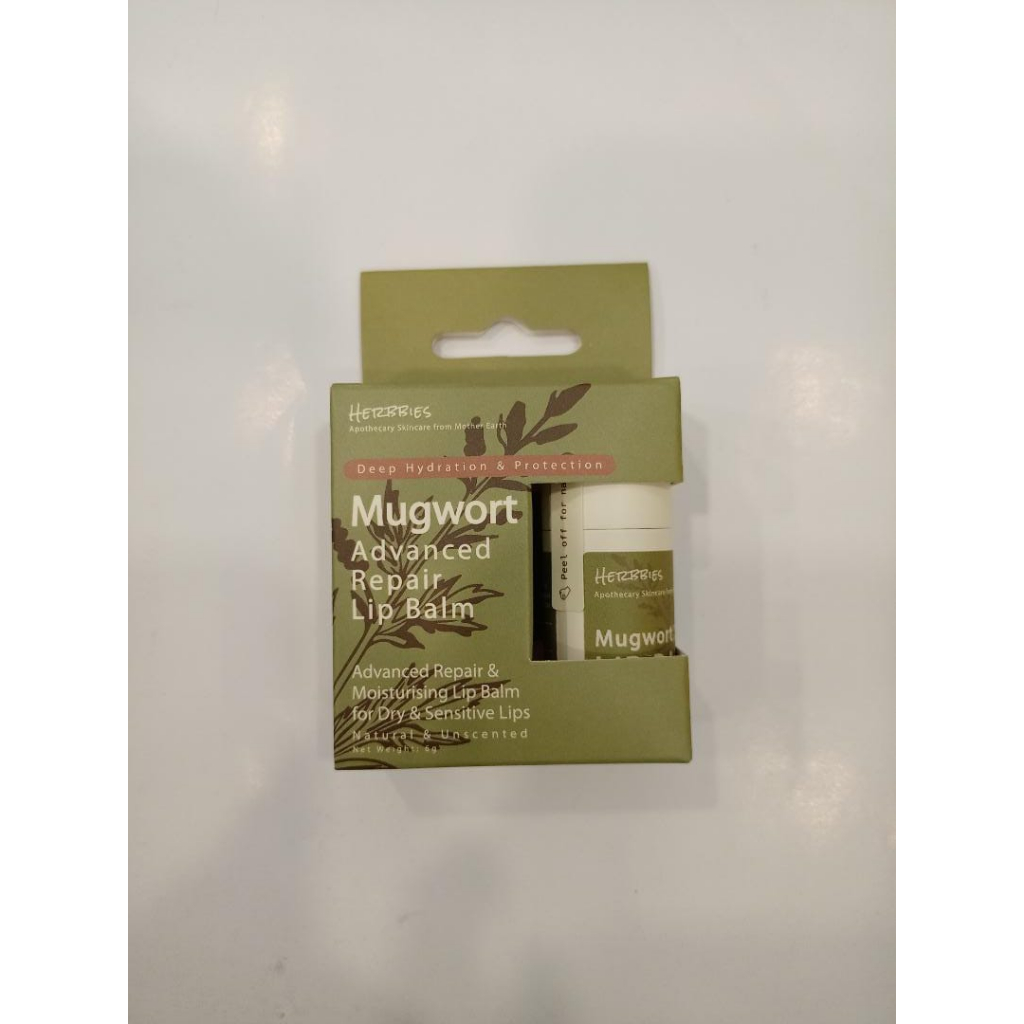 HERBBIES - Mugwort Advanced Repair Lip Balm | Shopee Malaysia