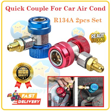 Adjustable R134A Adapter Fittings High Low Quick Coupler AC Car Air ...