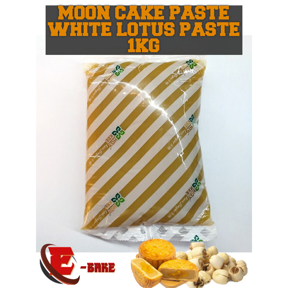 PASTE KEK BULAN | TAMPAL TERATAI PUTIH | 1KG | HALAL | Shopee Malaysia